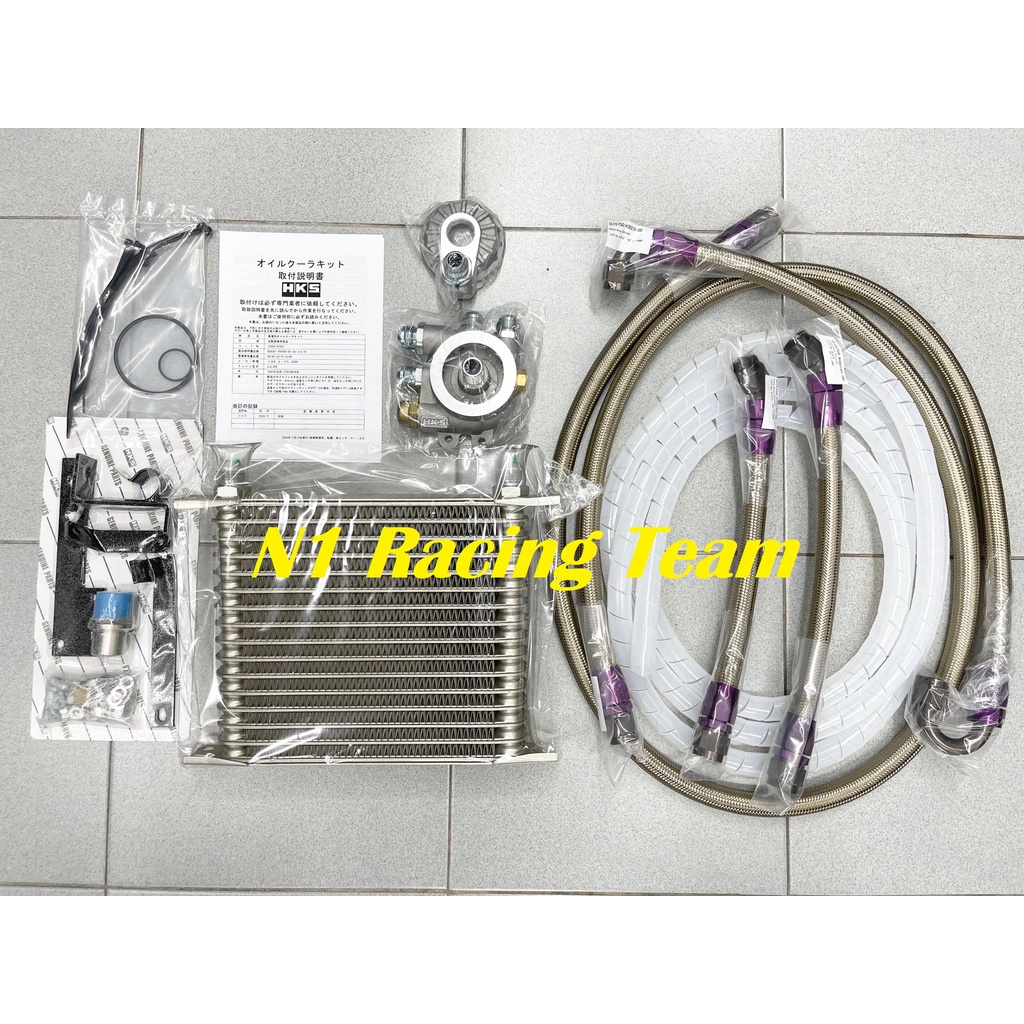 SUPRA JZA80 - HKS Oil Cooler Kit (R Type) for Toyota Supra JZA80 (2JZ GTE) (PN: 15004-AT003 ...
