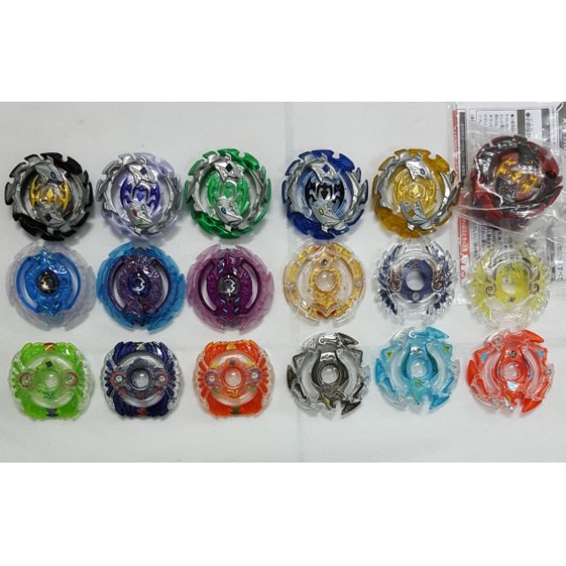 Beyblade Layer Emperor Forneous, Chaos, Horusood, & Inferno Ifrit ...