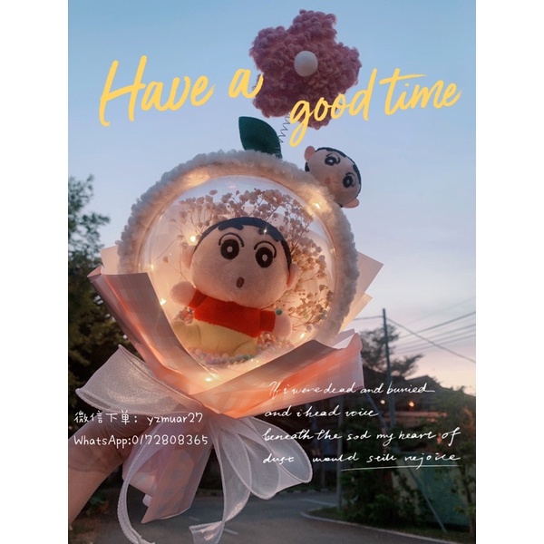 Ready Stock Crayon Shin-chan Baby's Breath Bouquet 现货蜡笔小新满天星花束 | Shopee ...