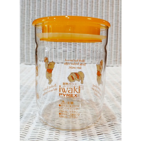 Ready stock Pyrex Iwaki Disney Winnie The Pooh air tight glass jar ...