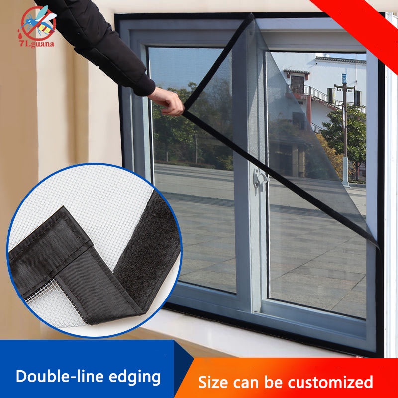 DIY Window screen mosquito net household Velcro self-adhesive simple ...