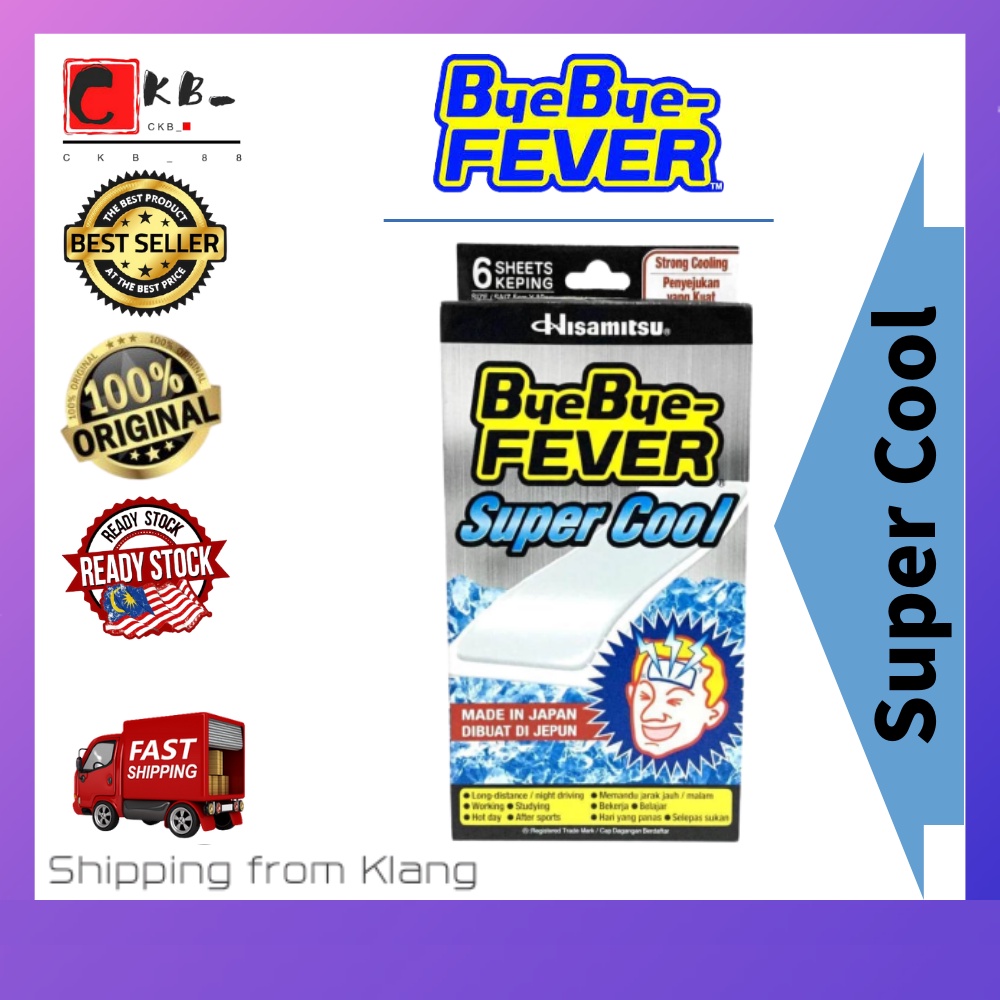 🔥Hot Sales🔥Hisamitsu Bye-Bye Fever Super Cool 6's+2's - 1 box / Byebye ...