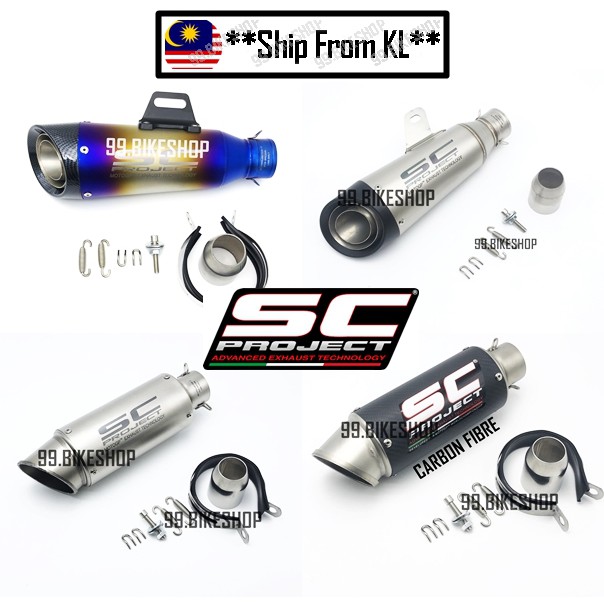 UNIVERSAL SC PROJECT EXHAUST MUFFLER Only CARBON FIBRE MESH BLUE MT09 ...
