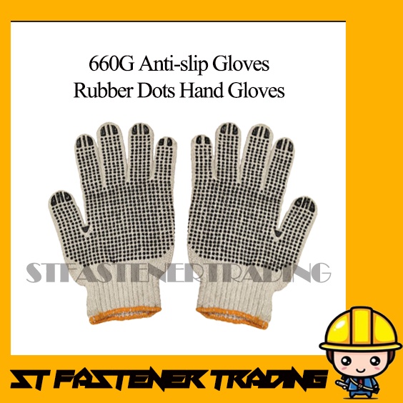 660G x 1Pair Anti-slip Gloves With Rubber Dots Hand Protective Gloves ...