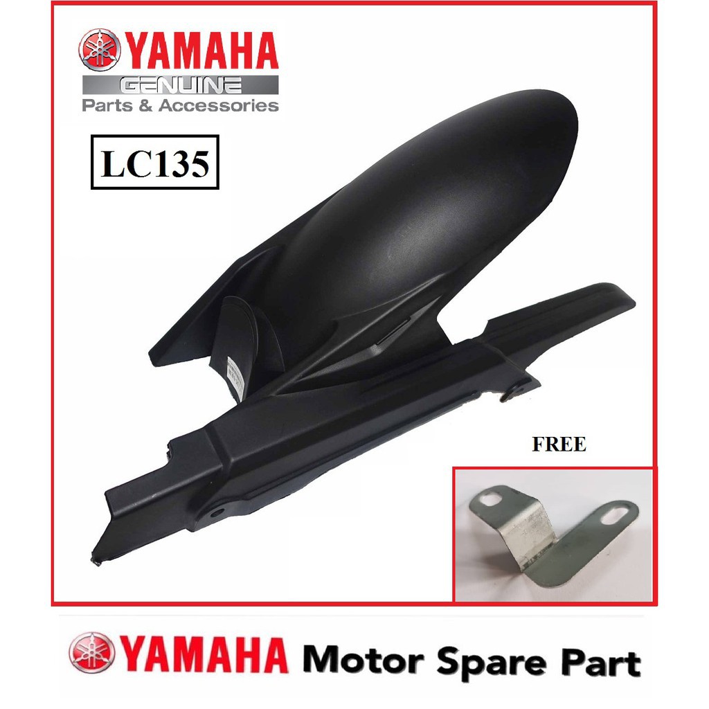 YAMAHA LC135 LC 135 CHAIN COVER RANTAI REAR FENDER INNER YAMAHA PENUTUP ...