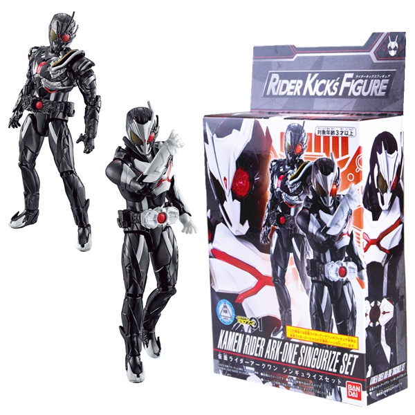 Bandai Masked Rider Zero-One 01 RKF Legend Rider Series Kamen Rider Ark ...