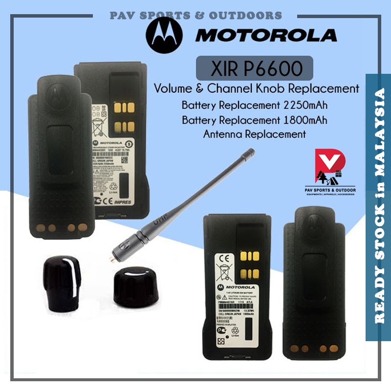 OEM Replacement for Motorola XIR P6600 Walkie Talkie Battery Volume ...