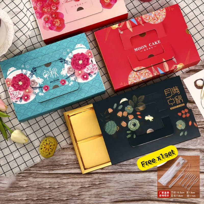 Ready Stock Creative Portable Mooncake Boxes 创意手提月饼盒 | Shopee Malaysia