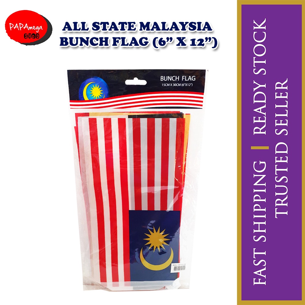 ALL STATE MALAYSIA BUNCH FLAG (6" x 12") | Shopee Malaysia