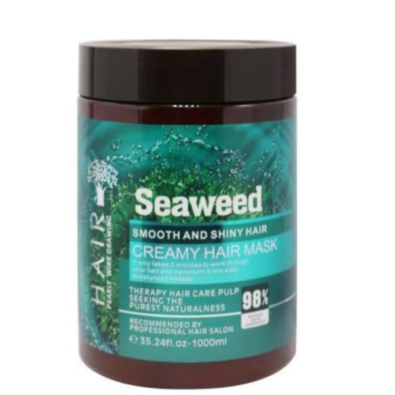 SEAWEED 1000 ML SMOOTH AND SHINY CREAMY HAIR MASK | Shopee Malaysia