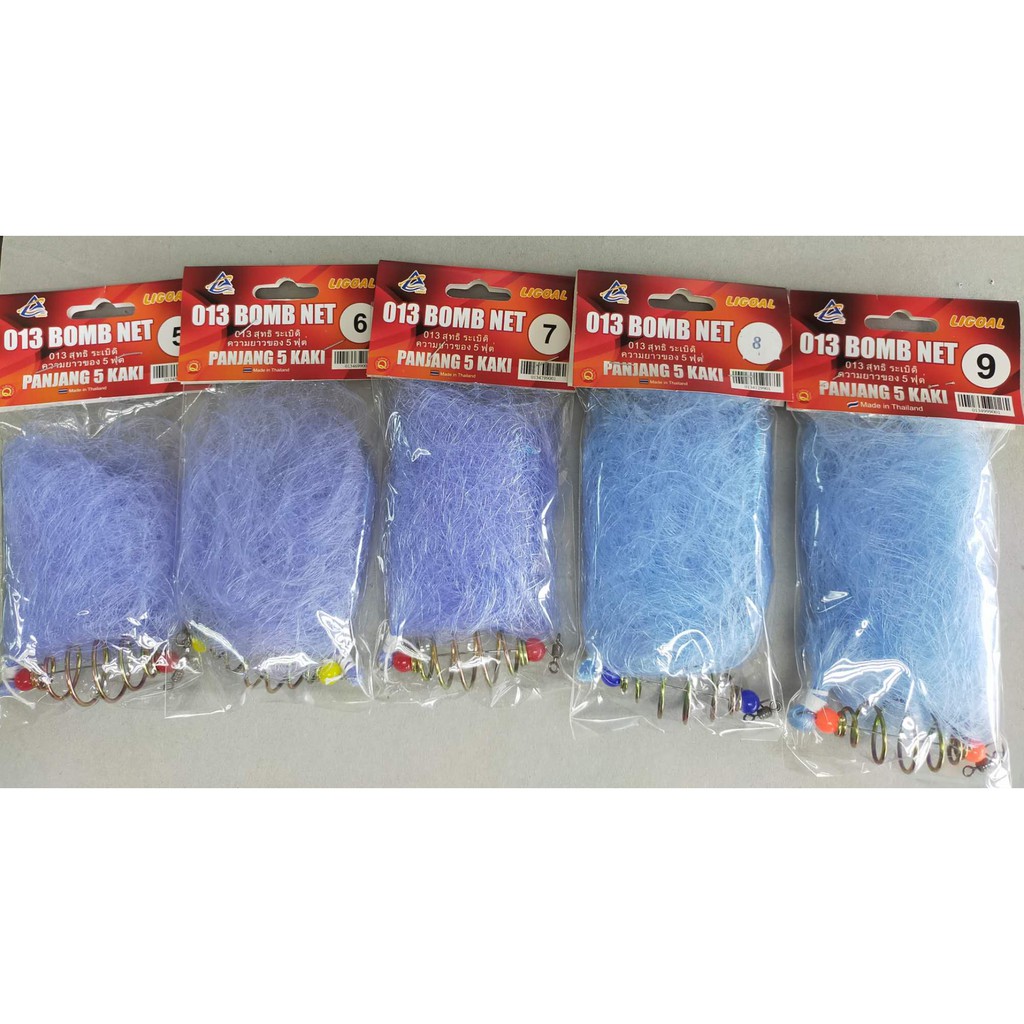 LIGOAL 013 SIAM Bomb Net Jaring Ikan Ketam Spring Bomb Net 1.5M ...