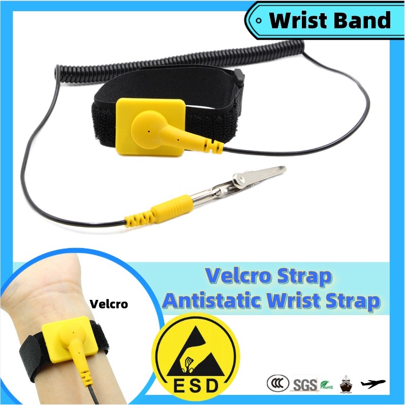 I1005-PUV (Direct Factory) Velcro PU 1.8m Cleanroom Anti-Static Wrist ...