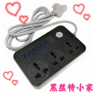 Universal Power Plug 6 USB Port Auto Max 3.4A With 3 Anti-Static Power ...