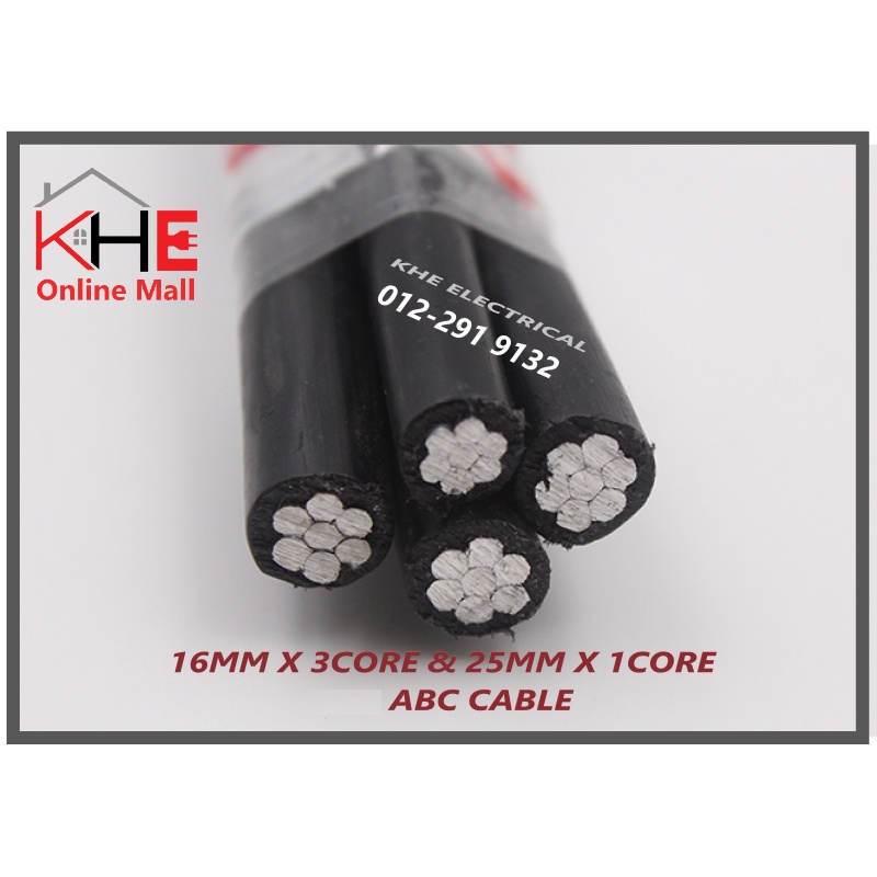 ABC TNB CABLE 16MM X 3C + 25MM X 1C AL/PE ABC CABLE (SELL BY METER ) | Shopee Malaysia