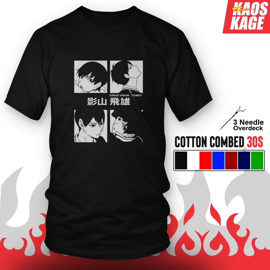 HAIKYUU KARASUNO KAGEYAMA TOBIO Distro Clothes T-SHIRT 100% Cotton ...