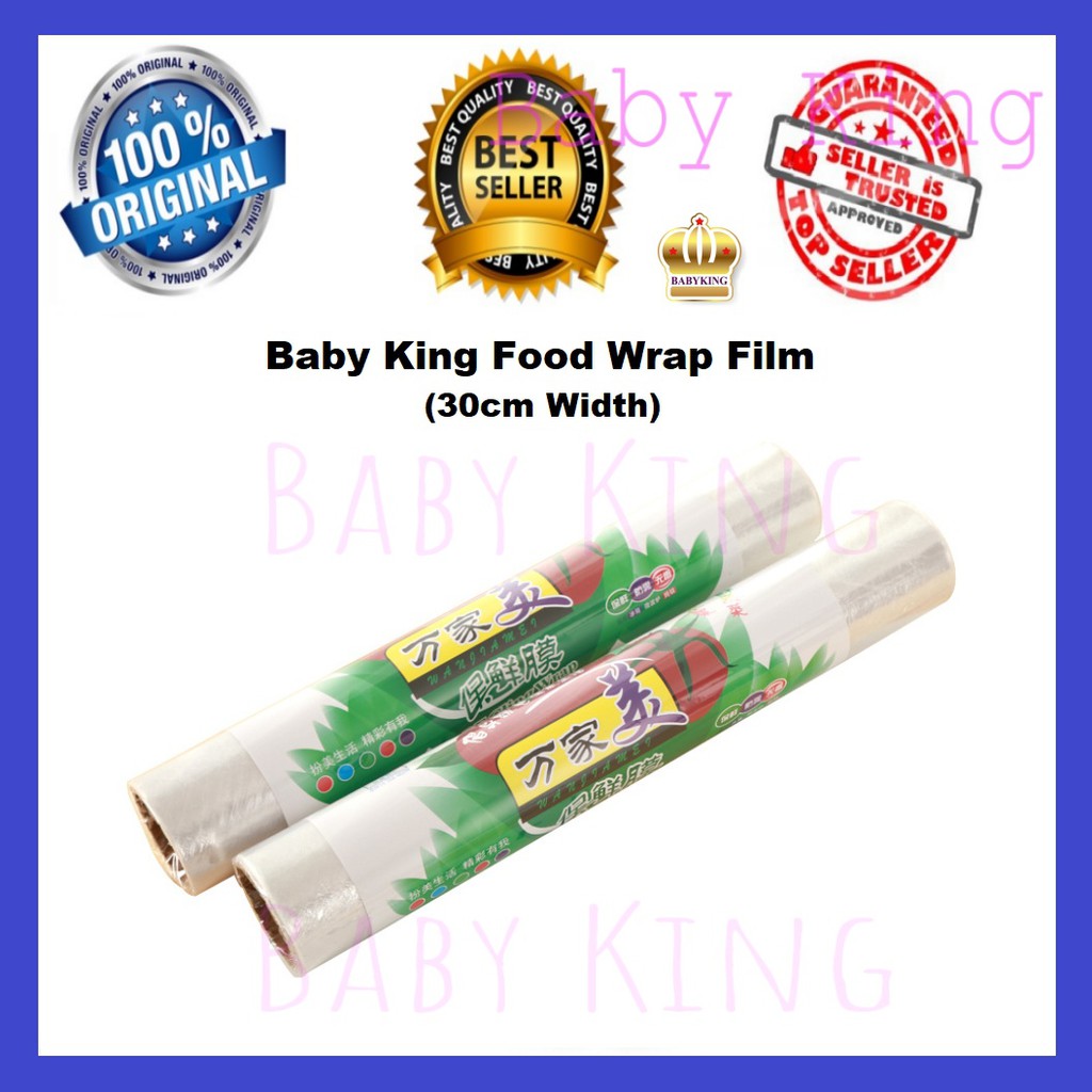 Baby King Food Wrap Film Household PVC Food Wrap Cling Film Food Wrap ...