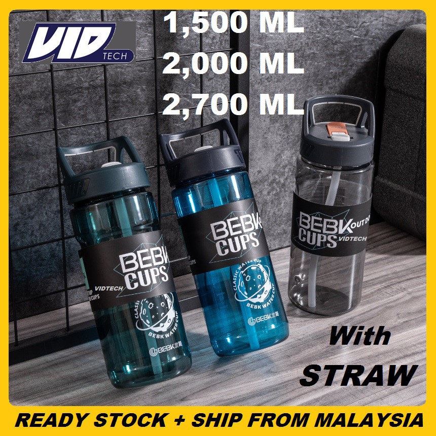 1.5L 2L 2.7L 2000ML 2,700ML BIG Water Bottle Large Capacity with Straw ...