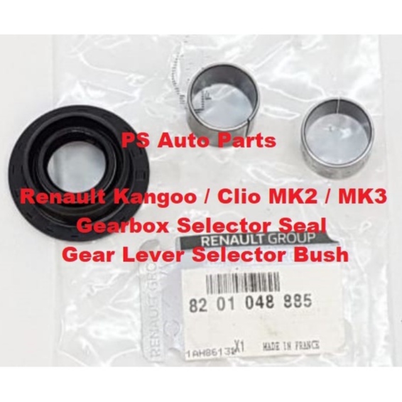 Renault Kangoo / Clio Gearbox Selector Original Renault 8201048885 Gear ...
