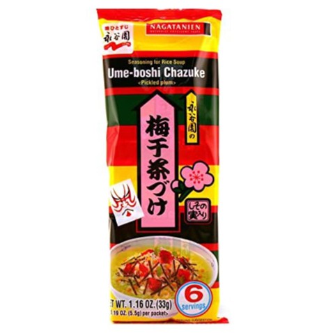 Japan Nagatanien Chazuke Rice Soup Seasoning Nori Seaweed Salmon ...
