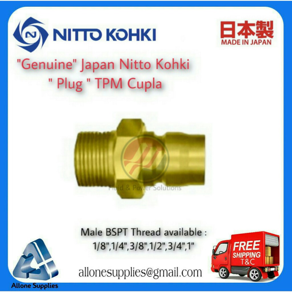 "Original" Nitto Kohki 1" TSP Cupla Brass Material Socket and Plug ...