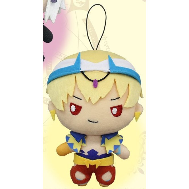 Genuine FuRyu Gilgamesh - Fate/Grand Order x Sanrio - Plush Mascot ...