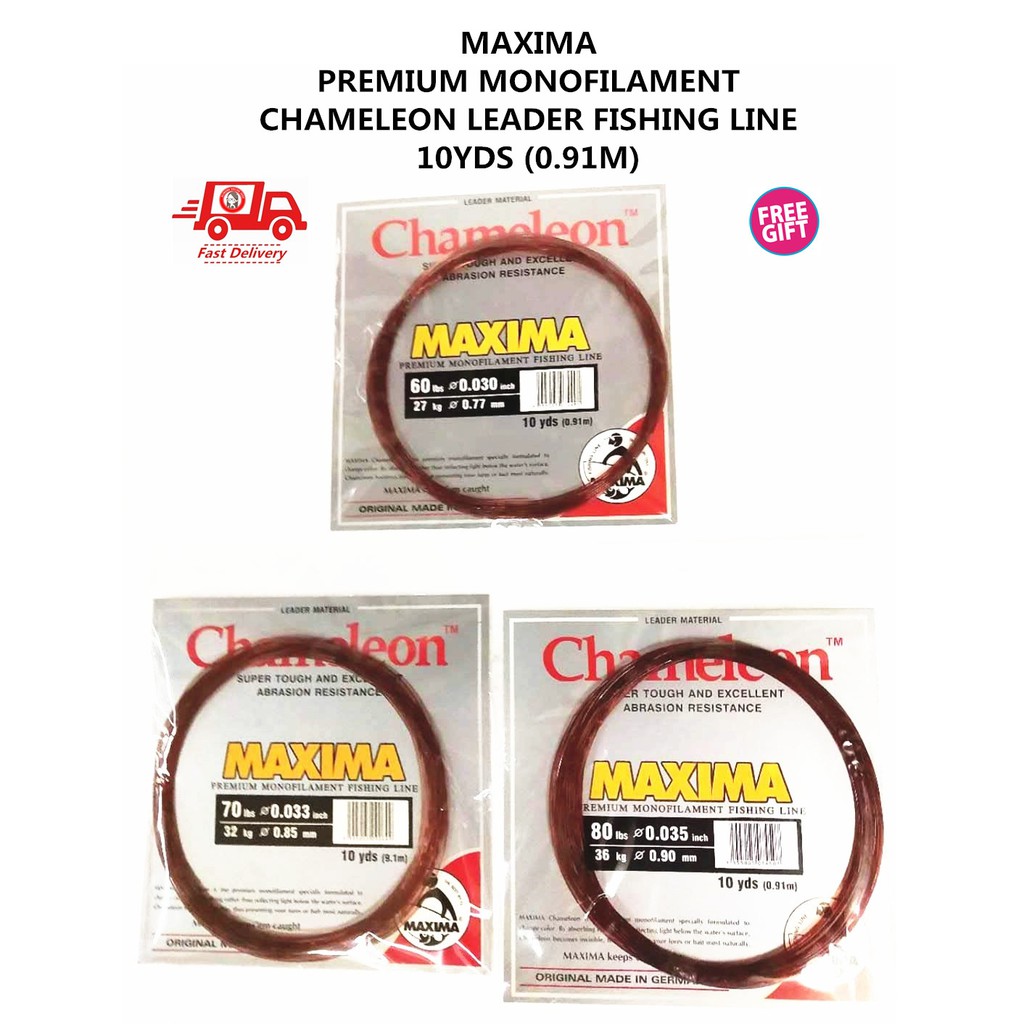 MAXIMA PREMIUM MONOFILAMENT CHAMELEON LEADER FISHING LINE 10YDS (0.91M ...