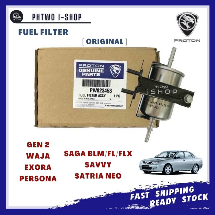 FUEL FILTER - PROTON GEN2 WAJA EXORA PERSONA SAGA BLM/FL/FLX SAVVY ...