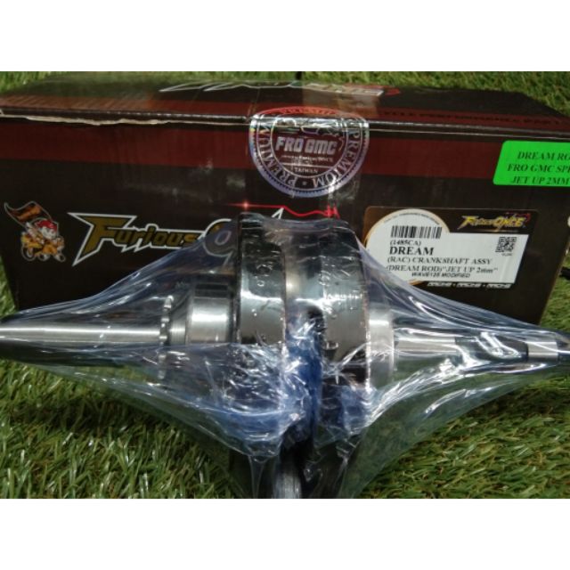 💥EX5 DREAM CRANKSHAFT RACING W125 MODIFIED ROD JET UP 2mm DREAM ROD FURIOUS ONCE💥 | Shopee Malaysia