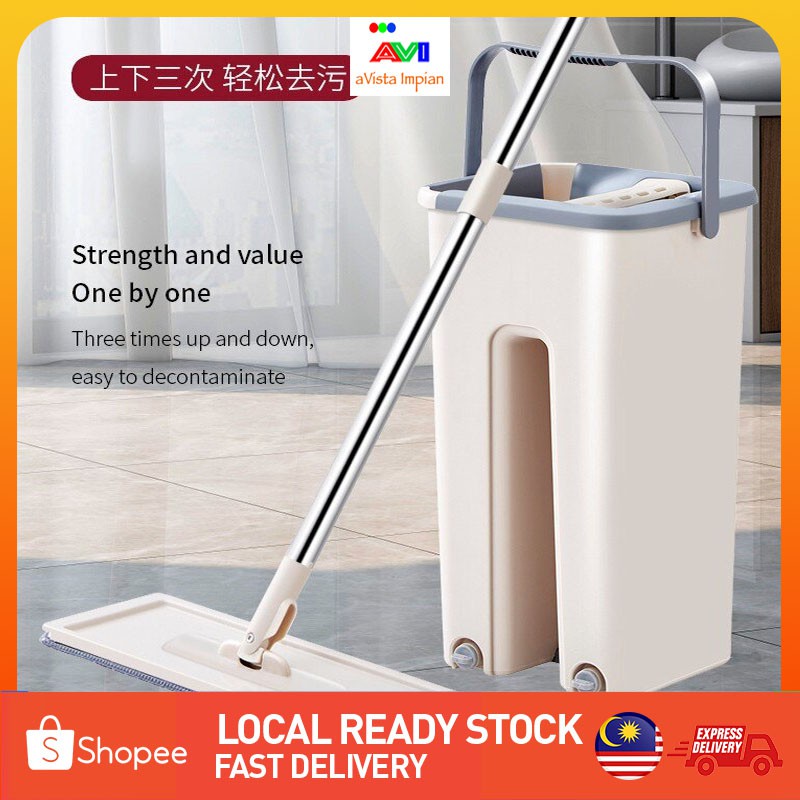 AVI Living Room Household Scraping Mop, Rotating Mop, Fine Fiber Mop ...