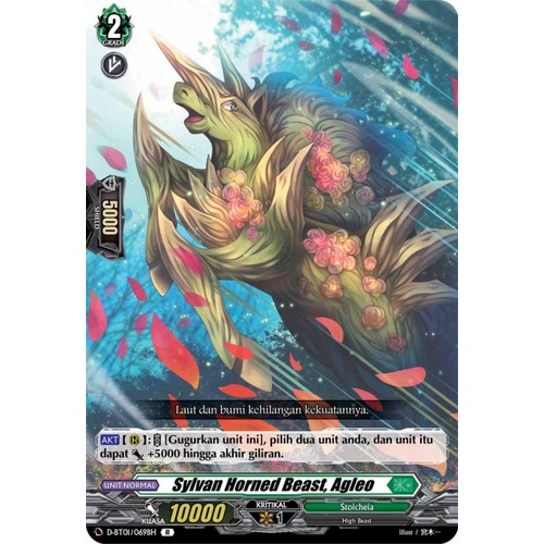Cardfight Vanguard D-BT01/069BH Sylvan Horned Beast, Agleo Stoicheia R (Bahasa) | Shopee Malaysia