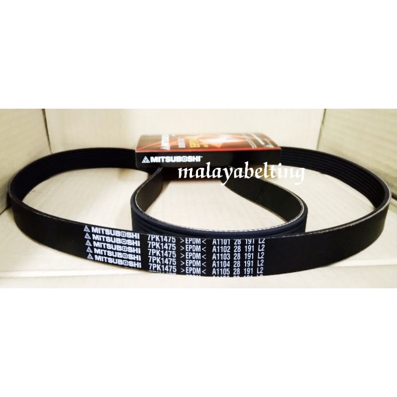 TOYOTA HIACE 2.5/ KDH 200 / KDH201 / KDN 165 ( 7PK1475 )FAN BELT ...
