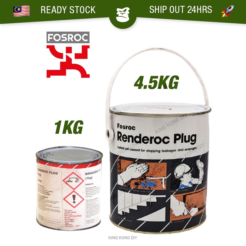 1KG / 4.5KG FOSROC Renderoc Plug waterproof cement hydroply Hydro Plug ...