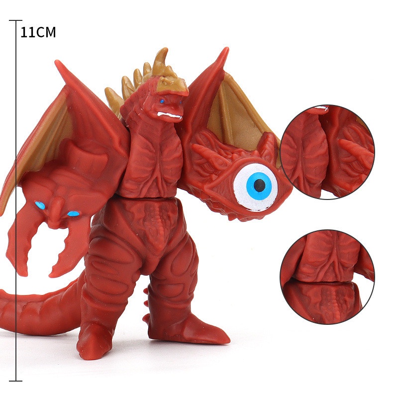 BANDAI Ultraman Monster Action Figures Soft Plastic Godzilla Pigmon ...