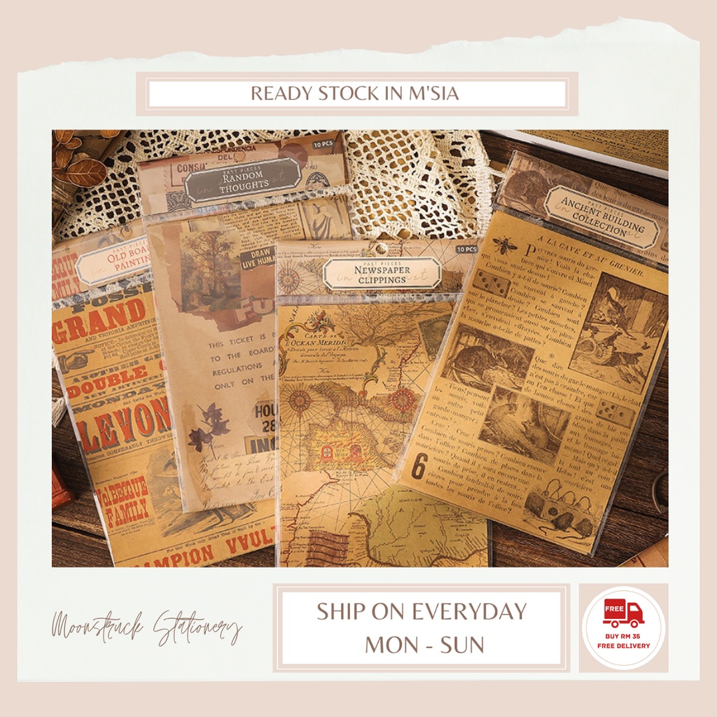 MOONSTRUCK 10Pcs Deco Paper Vintage Oldstyle Newspaper Journal Diary ...