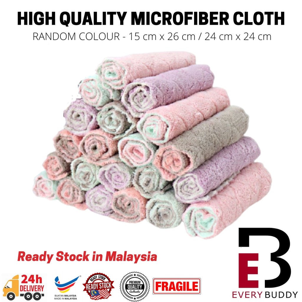 MICROFIBER Kitchen Towels Tuala Dapur Cleaning Double-Sided Dishcloth ...