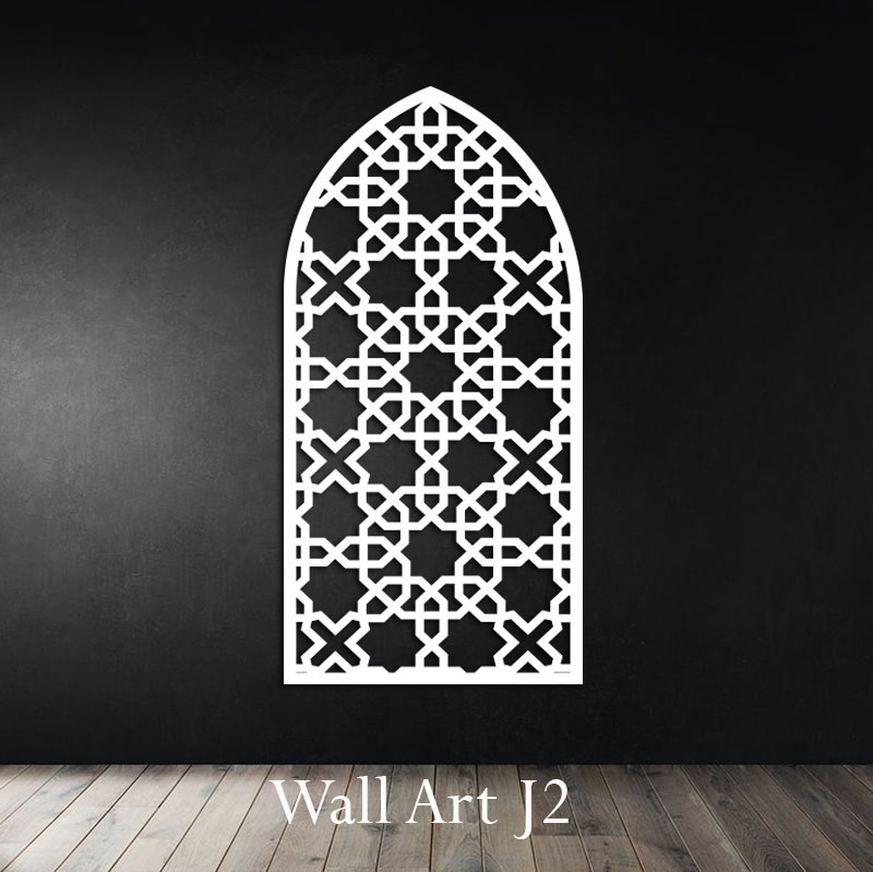 3D Islamic Pattern Cut Out Wall Art Kubah Mihrab Kerawang Islamic ...
