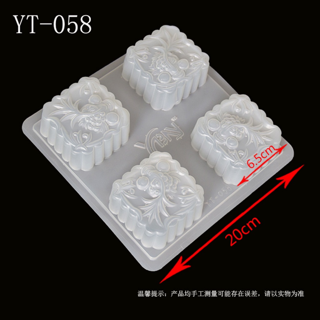 PP Mooncake jelly mould/mooncake jelly mold/acuan jeli/acuan kuih bulan ...