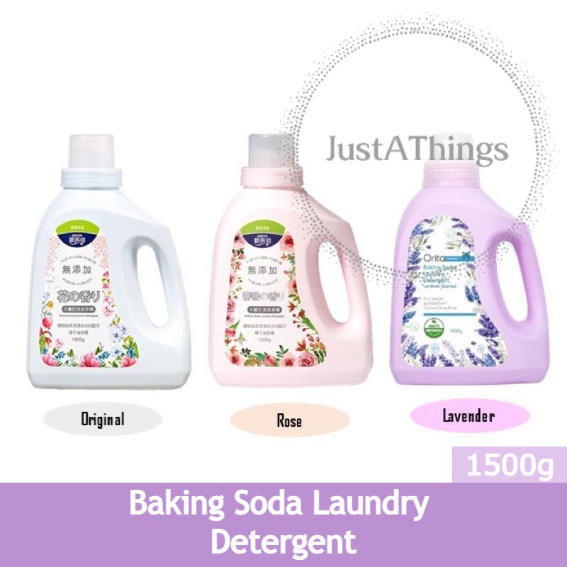 Watsons ORITA Baking Soda Laundry Detergent 1500g 1.5kg | Shopee Malaysia