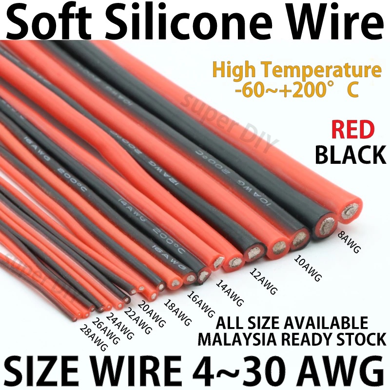 Soft Silicone Flexible Multicore Wire RC lipo electric Cable Black Red DIY Drone AWG 8 10 12 14 ...