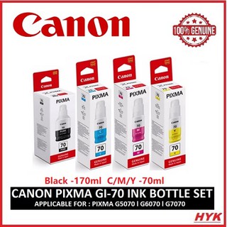 Canon GI-70 Bottle Ink Black Cyan Magenta Yellow (Original) GI70 GI 70 ...