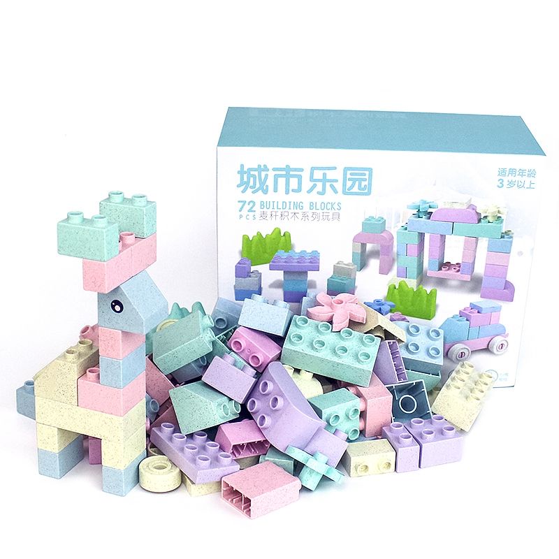 Wheat Building Big Block Lego | Shopee Malaysia