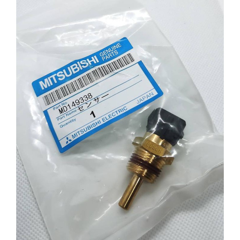 PROTON WIRA SATRIA 1.3 1.5 1.6 MMC VDO - FAN SWITCH ENGINE COOLANT ...