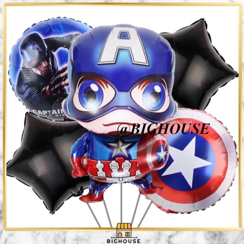 Captain America Balloon Set Theme Birthday Party Boy Decoration ...