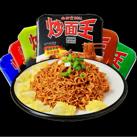 公仔炒面王 🍜 ( FAMOUS FRIED MEE KING ) | Shopee Malaysia