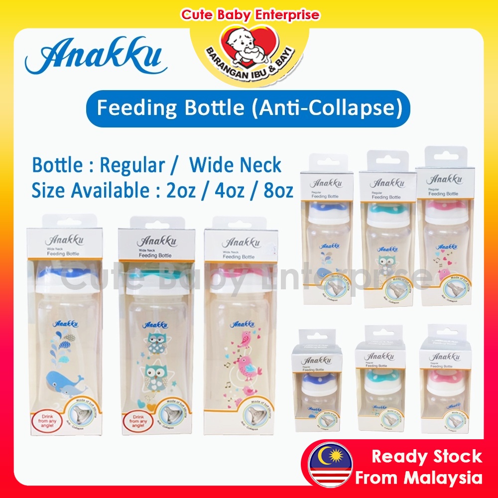 ANAKKU Baby Feeding Bottle Anti-Collapse Wide Neck Regular 2oz / 4oz ...