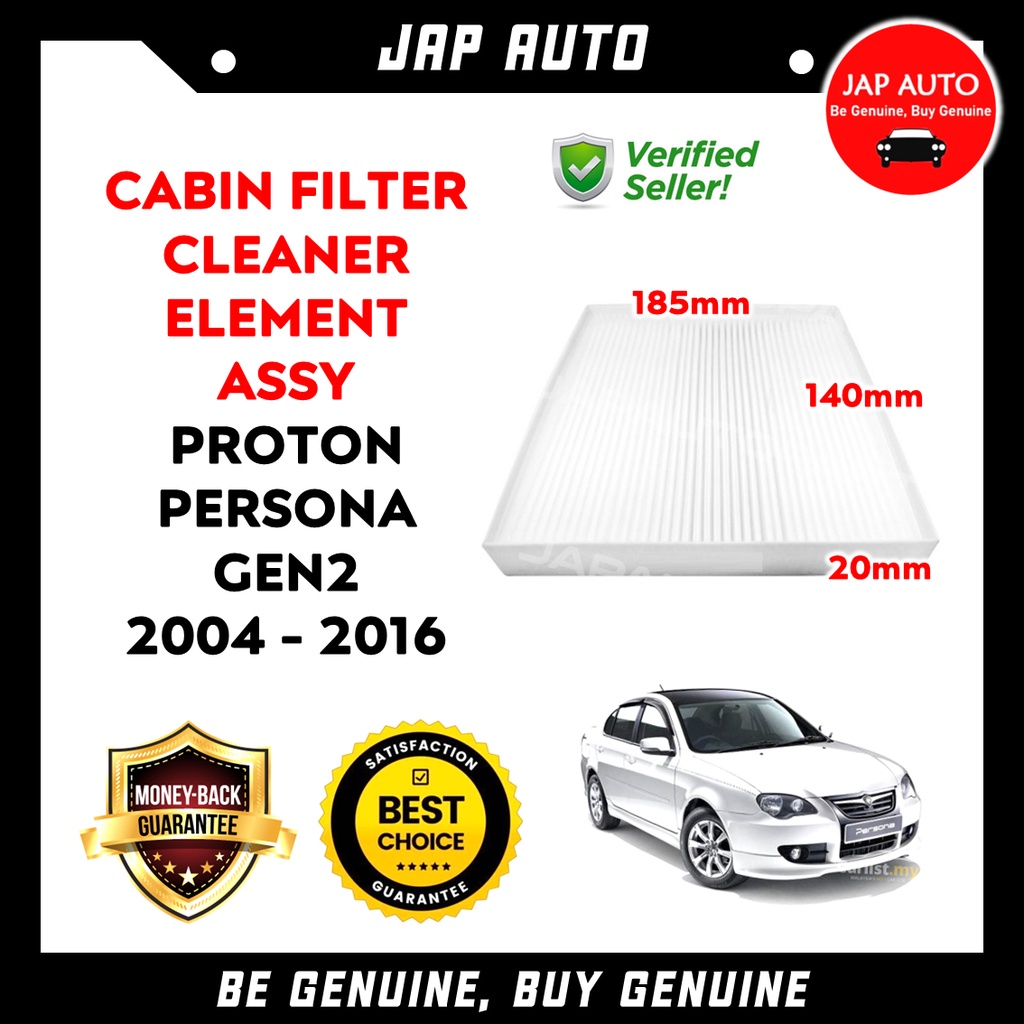 Proton Old Persona Lama Elegance Gen2 2004 - 2016 Mistsinbo Cabin ...