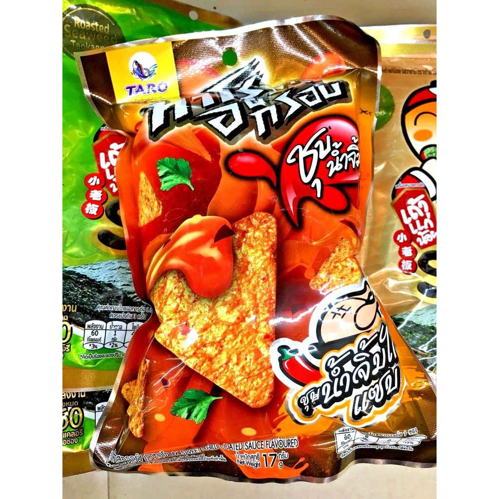 Taro Crispy Fish Hot/Sweet Chilli Coated Sauce Snack (3pack) | Shopee ...