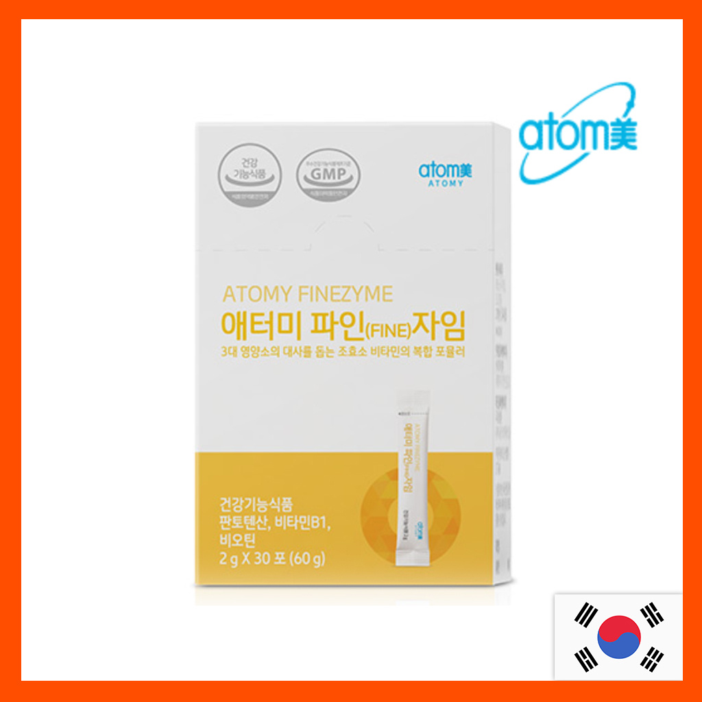 [Atomy] Finezyme 30 sachets / Dietary Supplement / Korea Atomy Mall ...