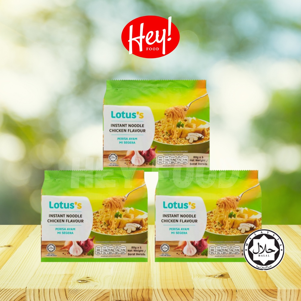 LOTUS'S Instant Noodles (80g x 5 packs) Chicken/ Curry/ Asam Laksa | Shopee Malaysia