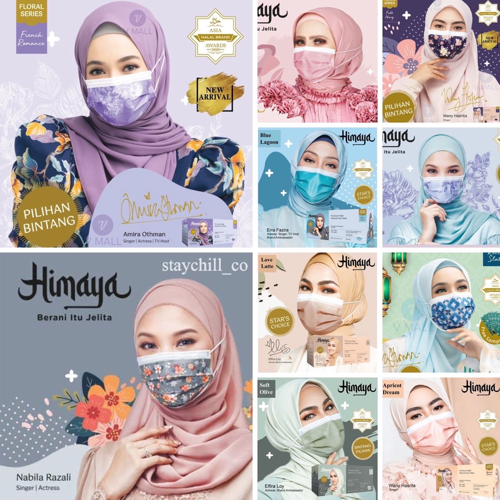 Clear Stock | HIMAYA 3ply Hijab Premium Medical HEADLOOP Mask (1 box ...
